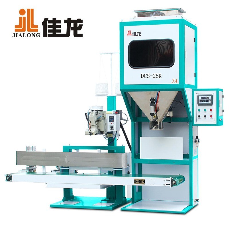 Rice Vacuum Packing Machine - from China