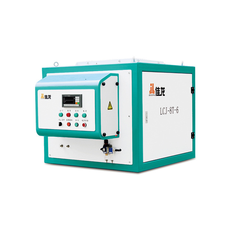 Rice Blending Machine - LCJ-15T-6 Loss in weight Grain Rice Mixing ...